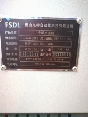 R290A R410A R600A Gaz Şarj Soğutucu Doldurma Makinesi